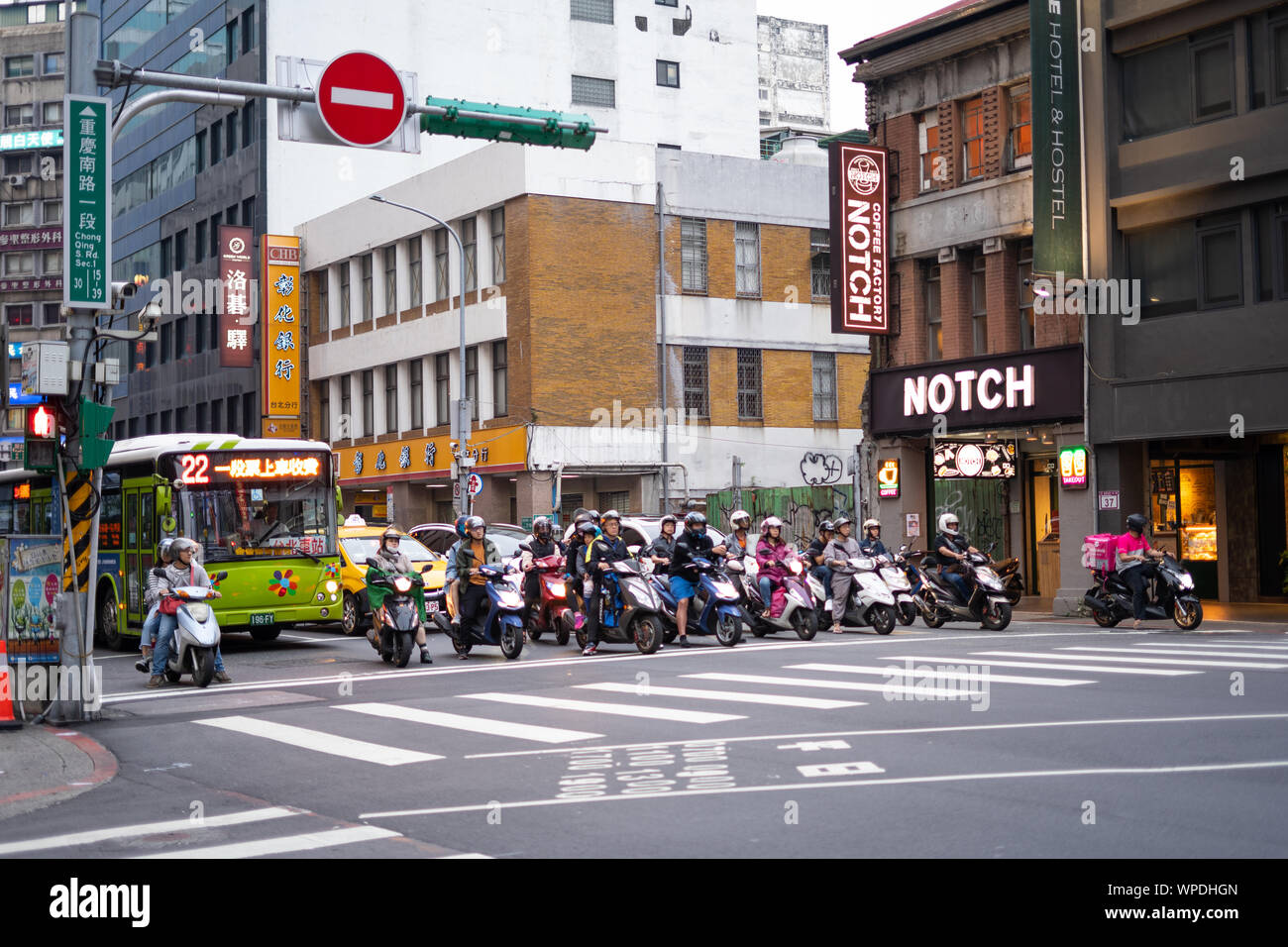 Taipei traffic intersection hi-res stock photography and images - Alamy
