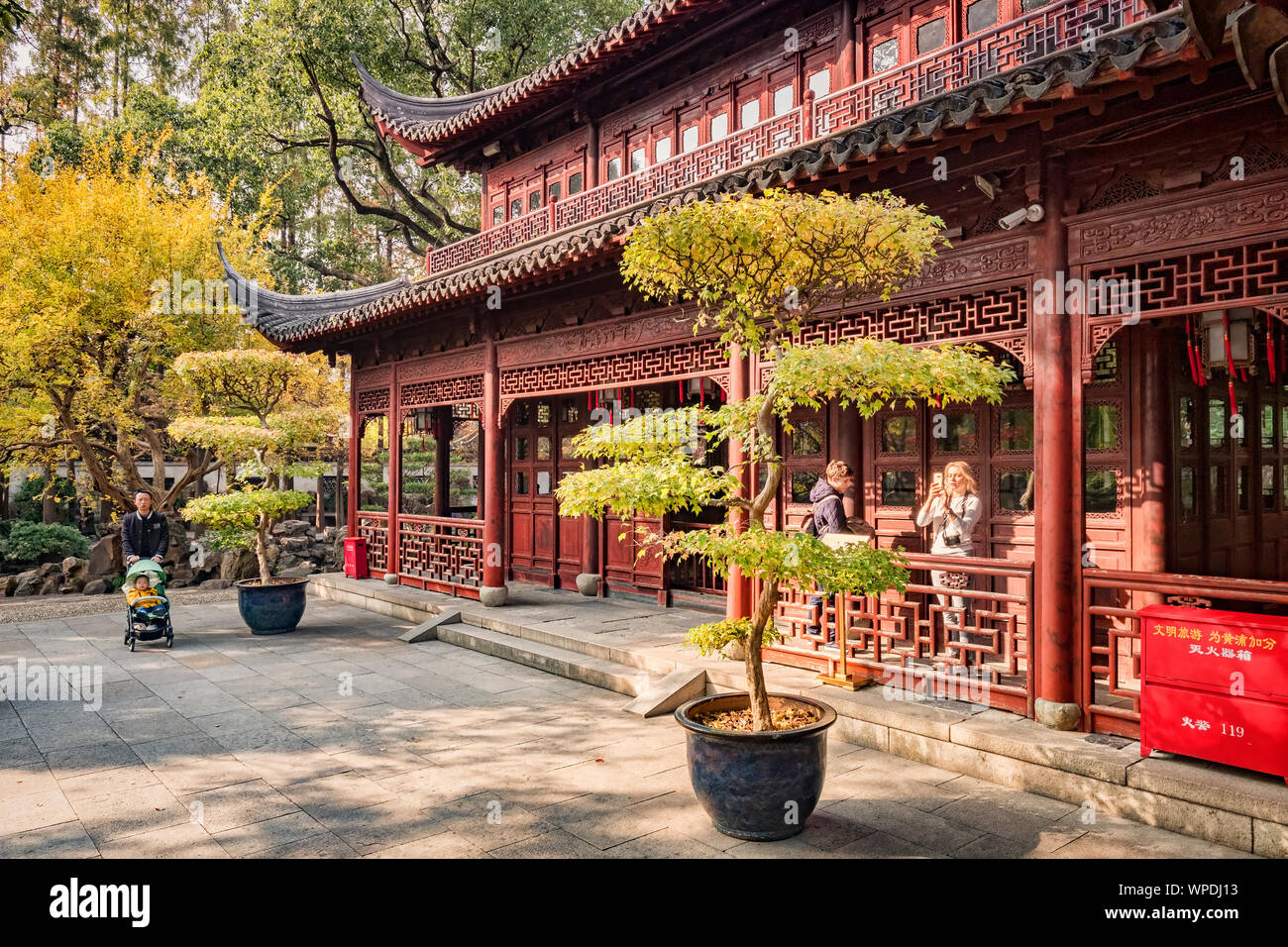 29 November 2018: Shanghai, China - Huijing Tower in the Yu Garden ...
