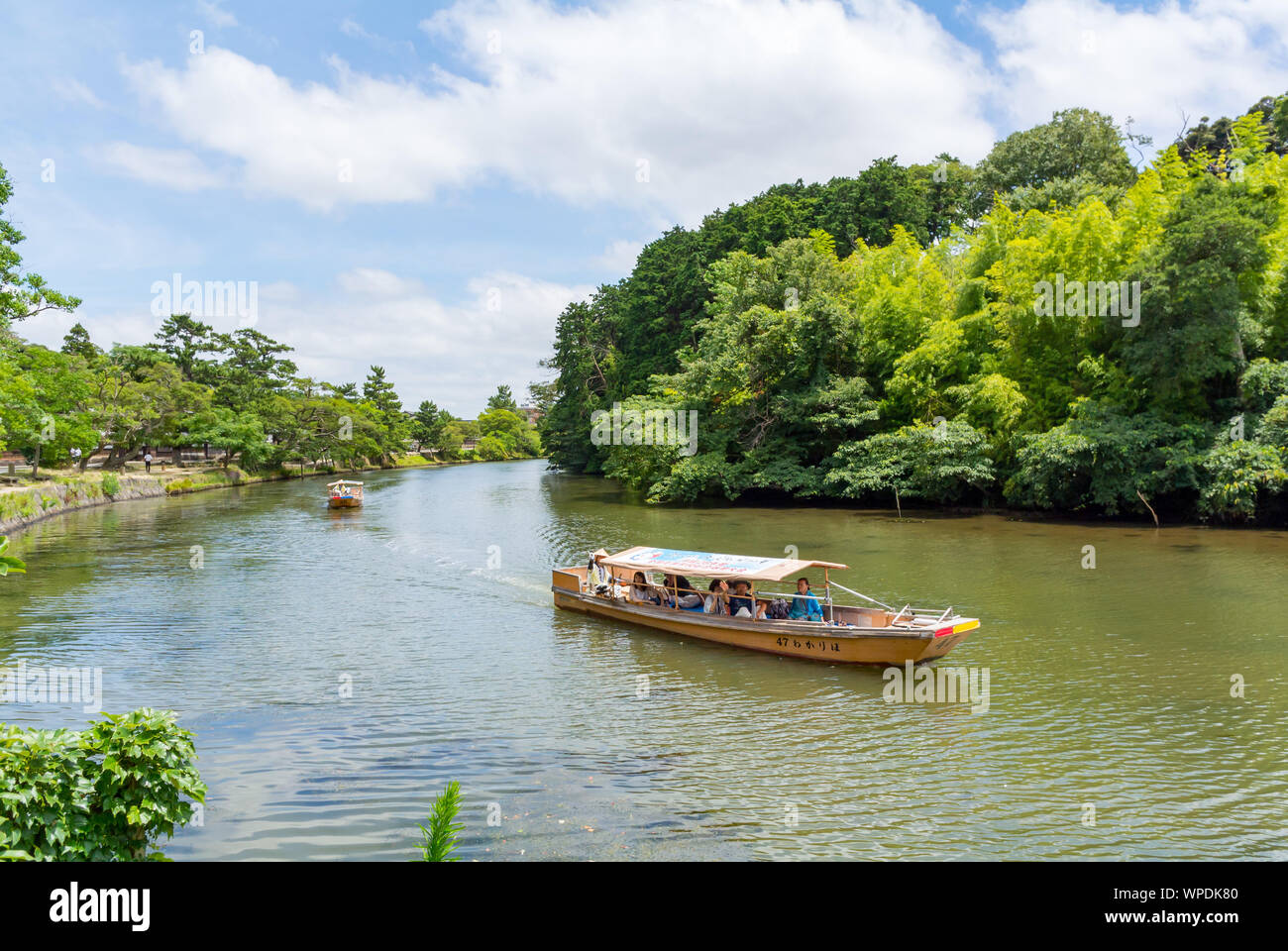 Matsue japan hi-res stock photography and images - Alamy