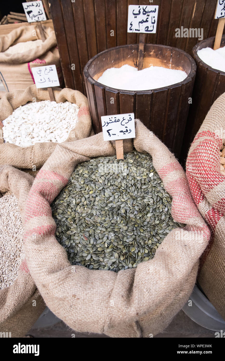Souk in Amman, Jordan Stock Photo - Alamy