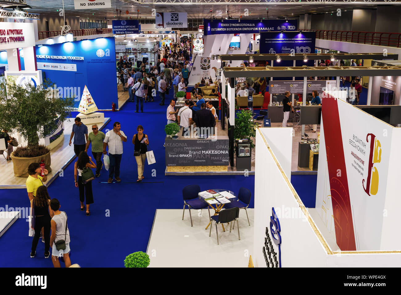 Thessaloniki, Greece 84rth International fair pavilions with crowd ...