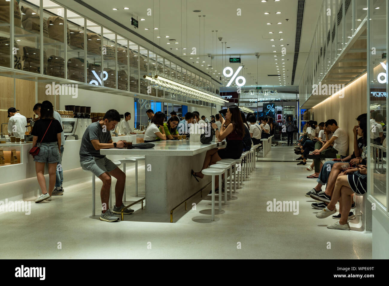 Trendy bright Chinese coffee shop in Shenzhen China Stock Photo - Alamy