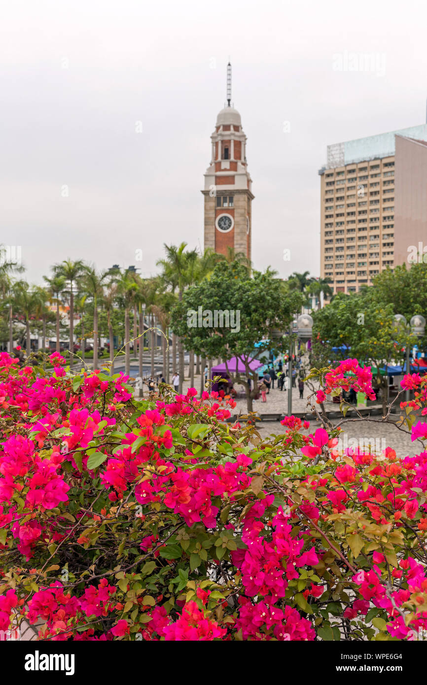 Former Kowloon Canton Railway Clock Tower Hong Kong Stock Photo - Alamy