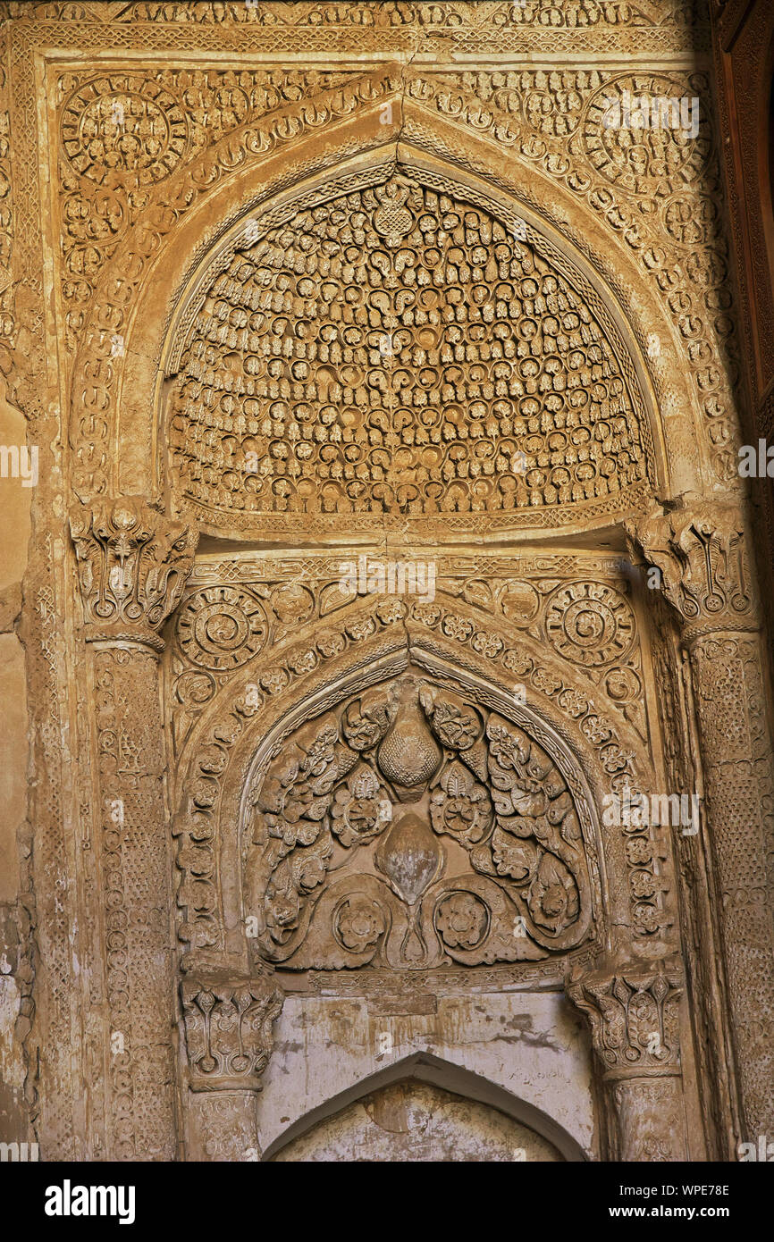 Nain old mosque architecture hi-res stock photography and images - Alamy