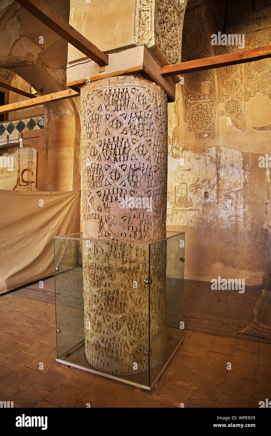 Islamic architecutre hi-res stock photography and images - Alamy