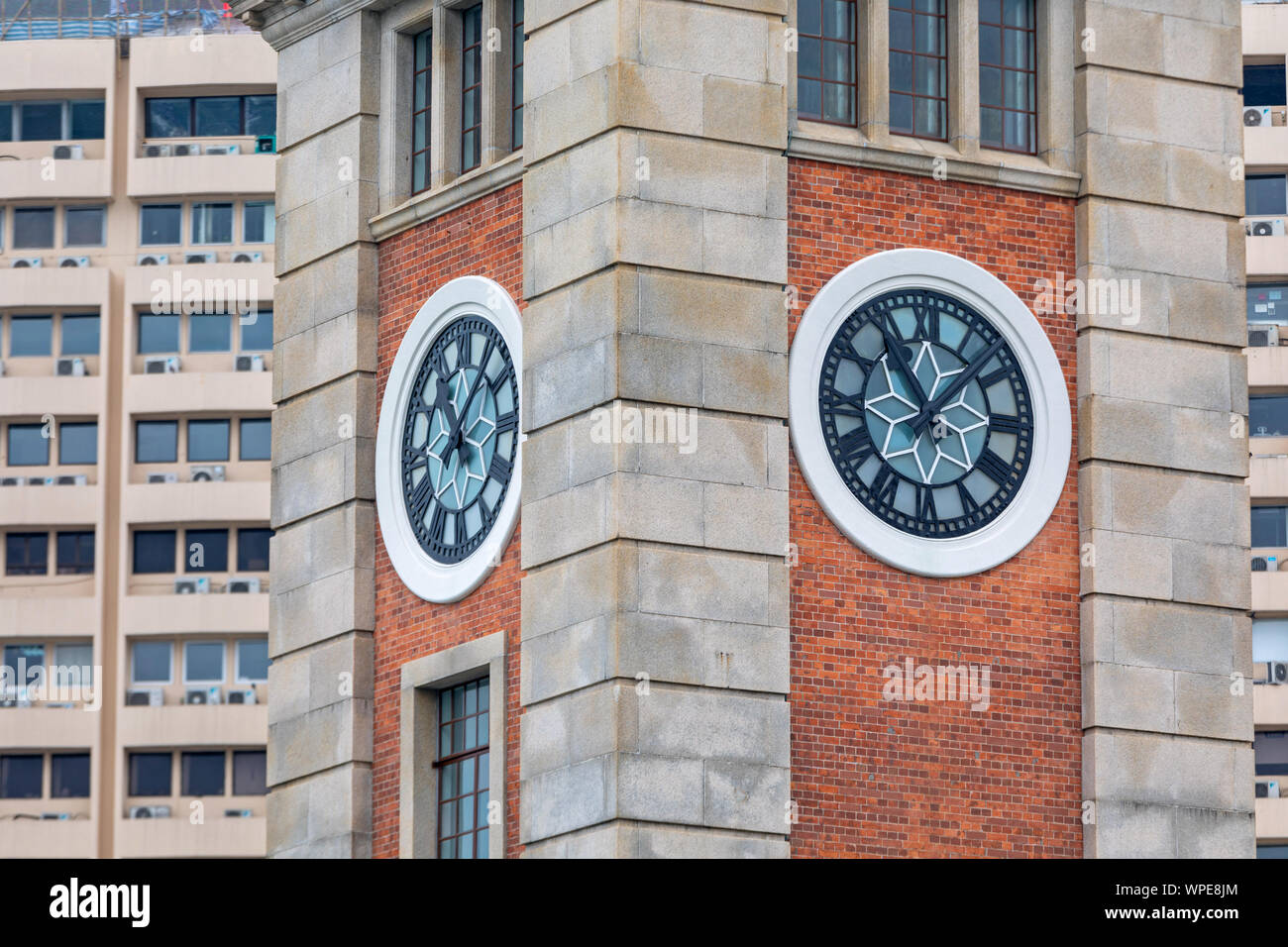 Former Kowloon Canton Railway Clock Tower Hong Kong Stock Photo - Alamy