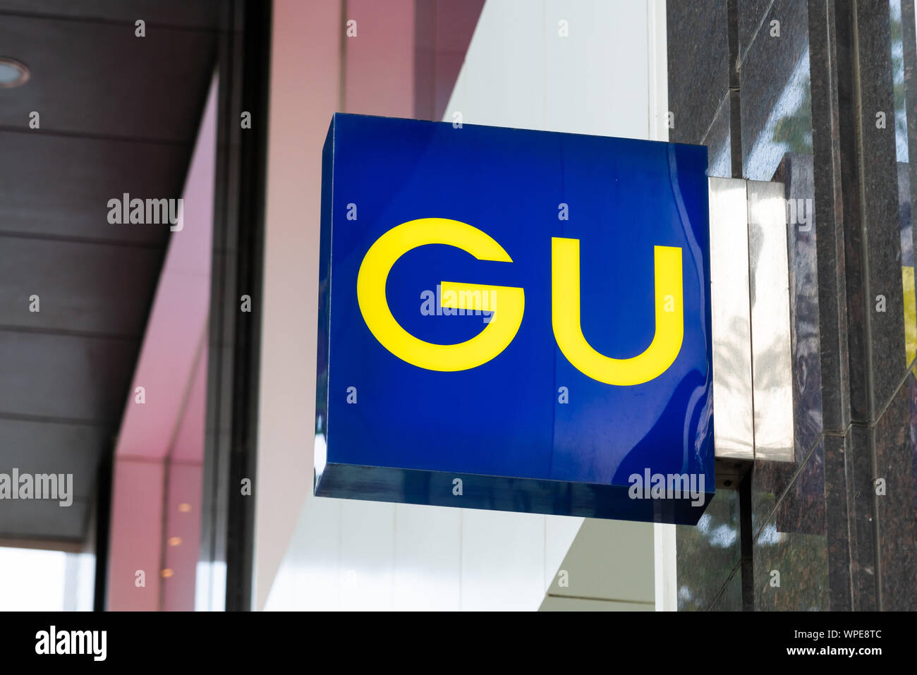 Gu brand logo hi-res stock photography and images - Alamy