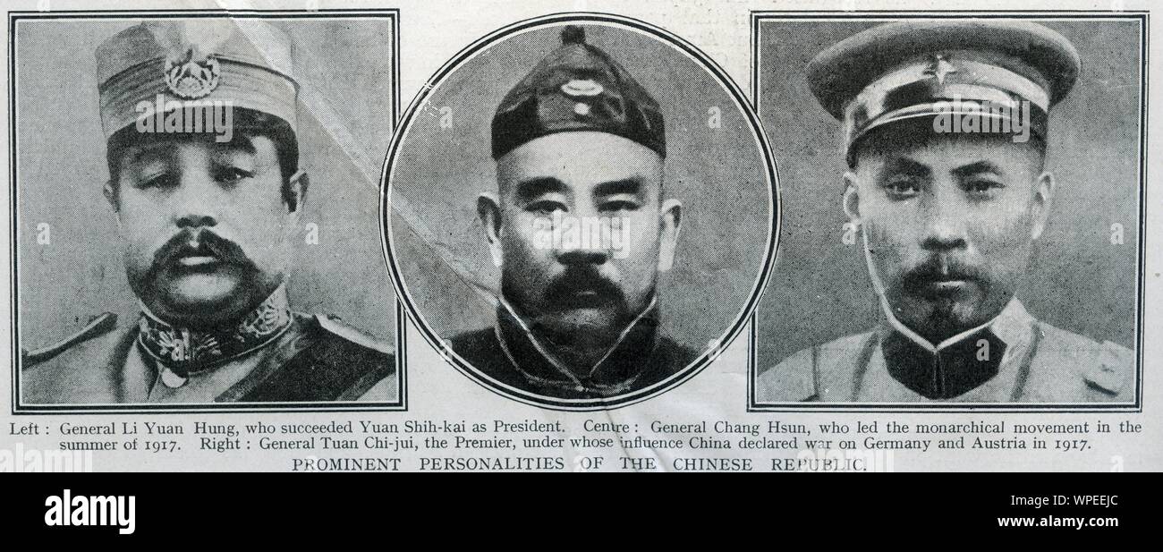 Li yuan hi-res stock photography and images - Alamy