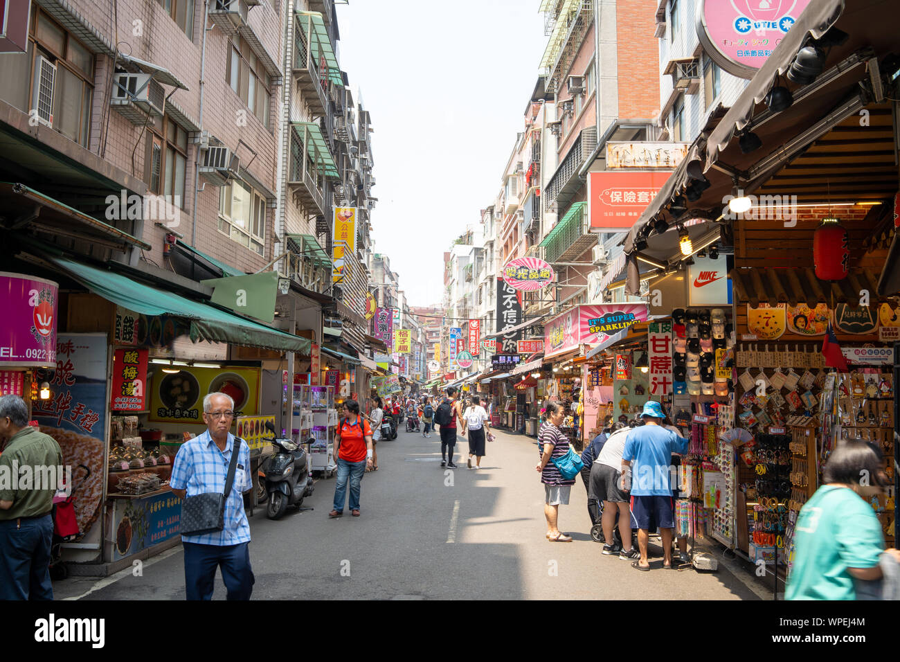 Taipei, Taiwan: Tamsui old street - a city district in the outskirts of ...