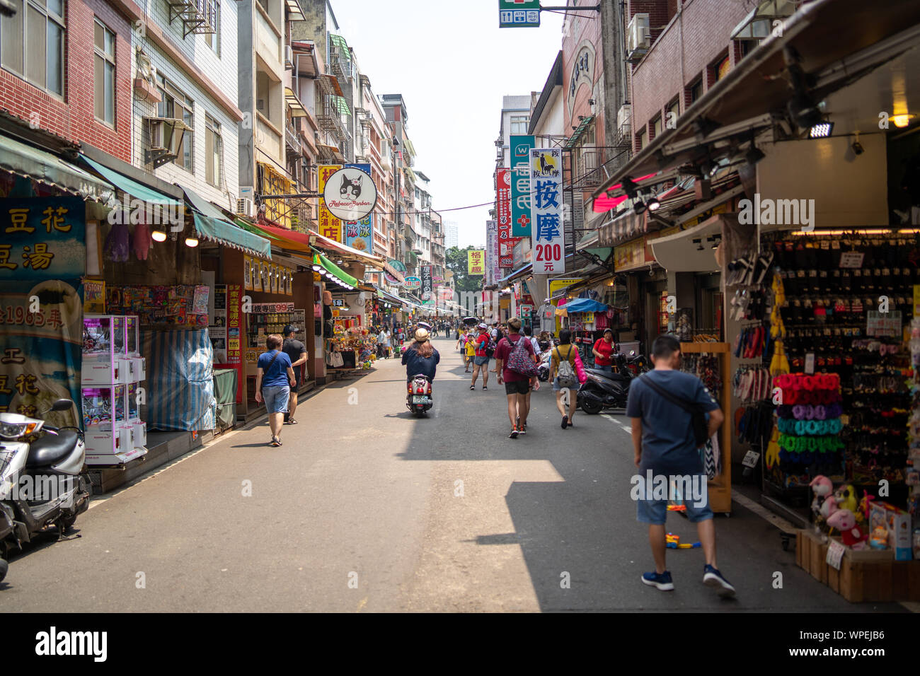 Taipei, Taiwan: Tamsui old street - a city district in the outskirts of ...