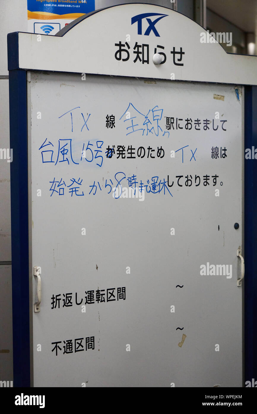 Delayed train sign hi-res stock photography and images - Alamy