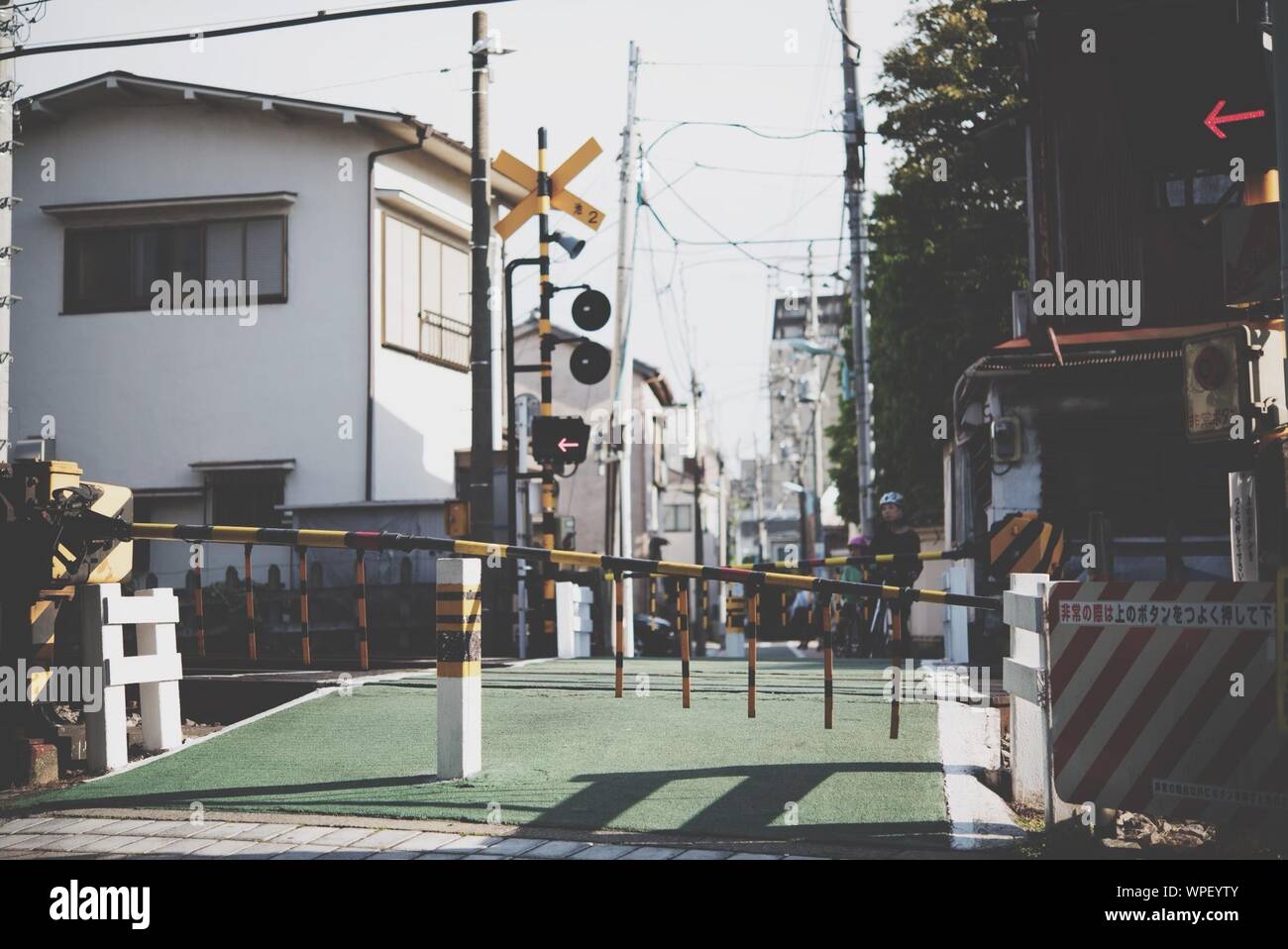 Roadblock High Resolution Stock Photography and Images - Alamy