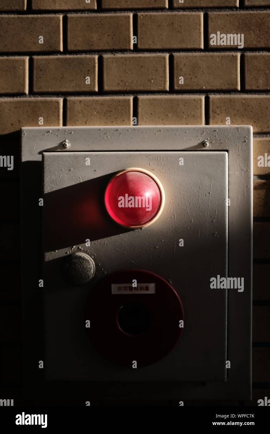 Evacuation box hi-res stock photography and images - Alamy