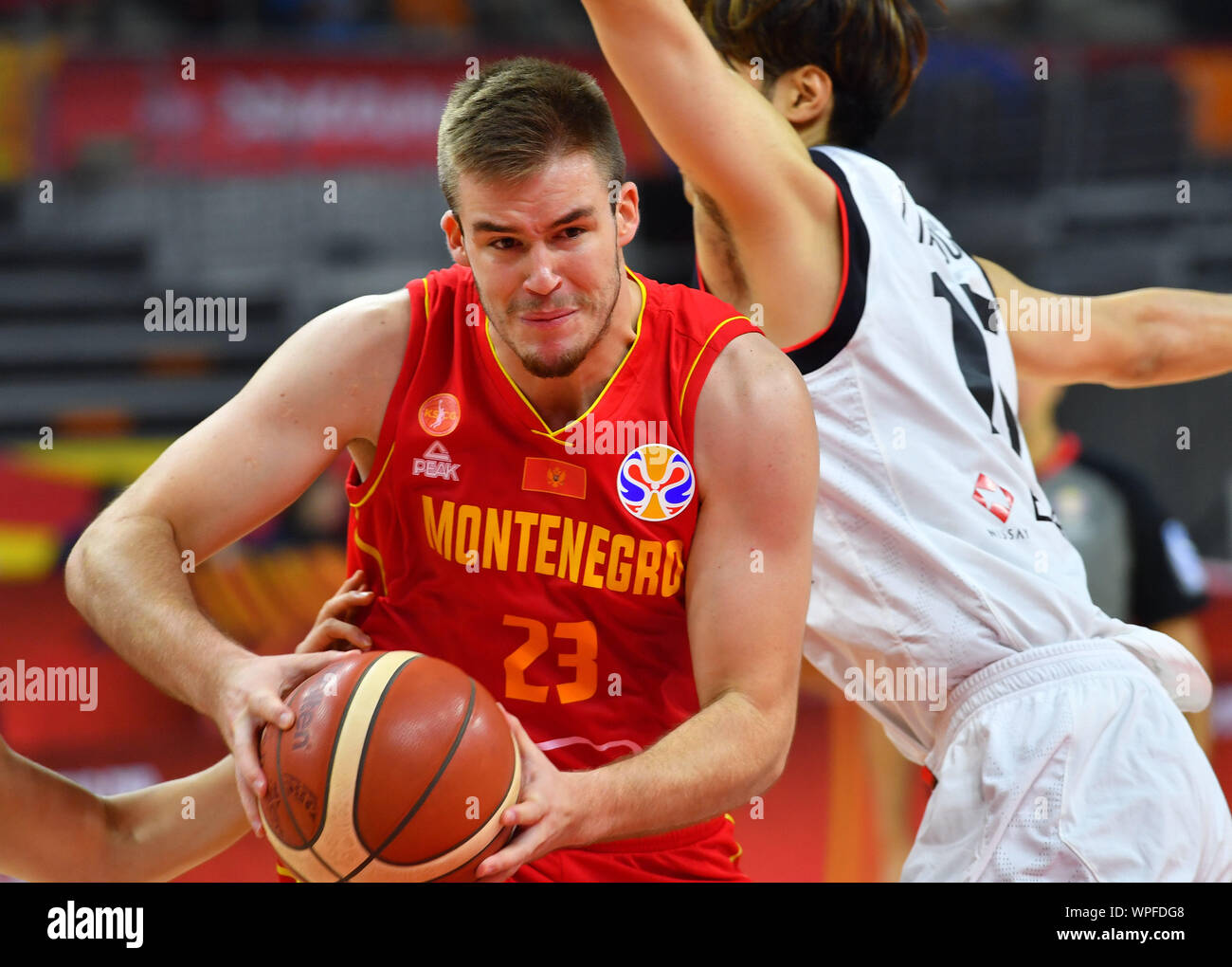 Radoncic hi-res stock photography and images - Alamy