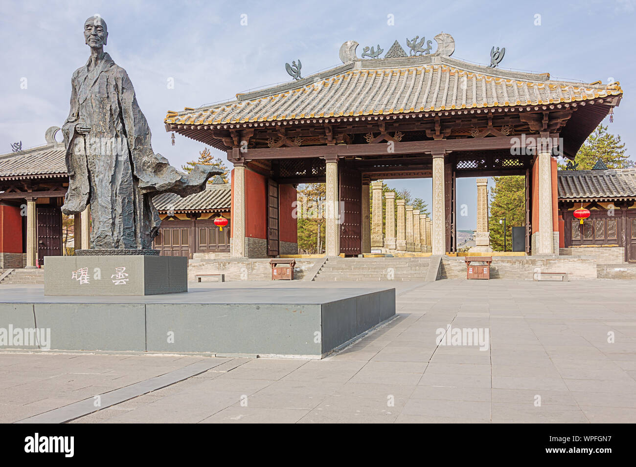 Editorial: DATONG, SHANXI, CHINA, April 8, 2019 - Looking through the ...