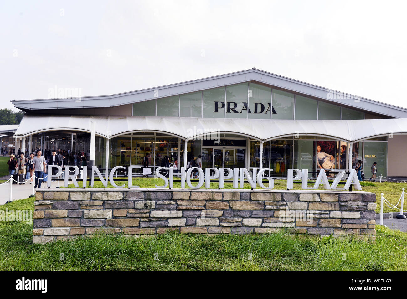 Prince Shopping Plaza center - Karuizawa - Japan Stock Photo - Alamy