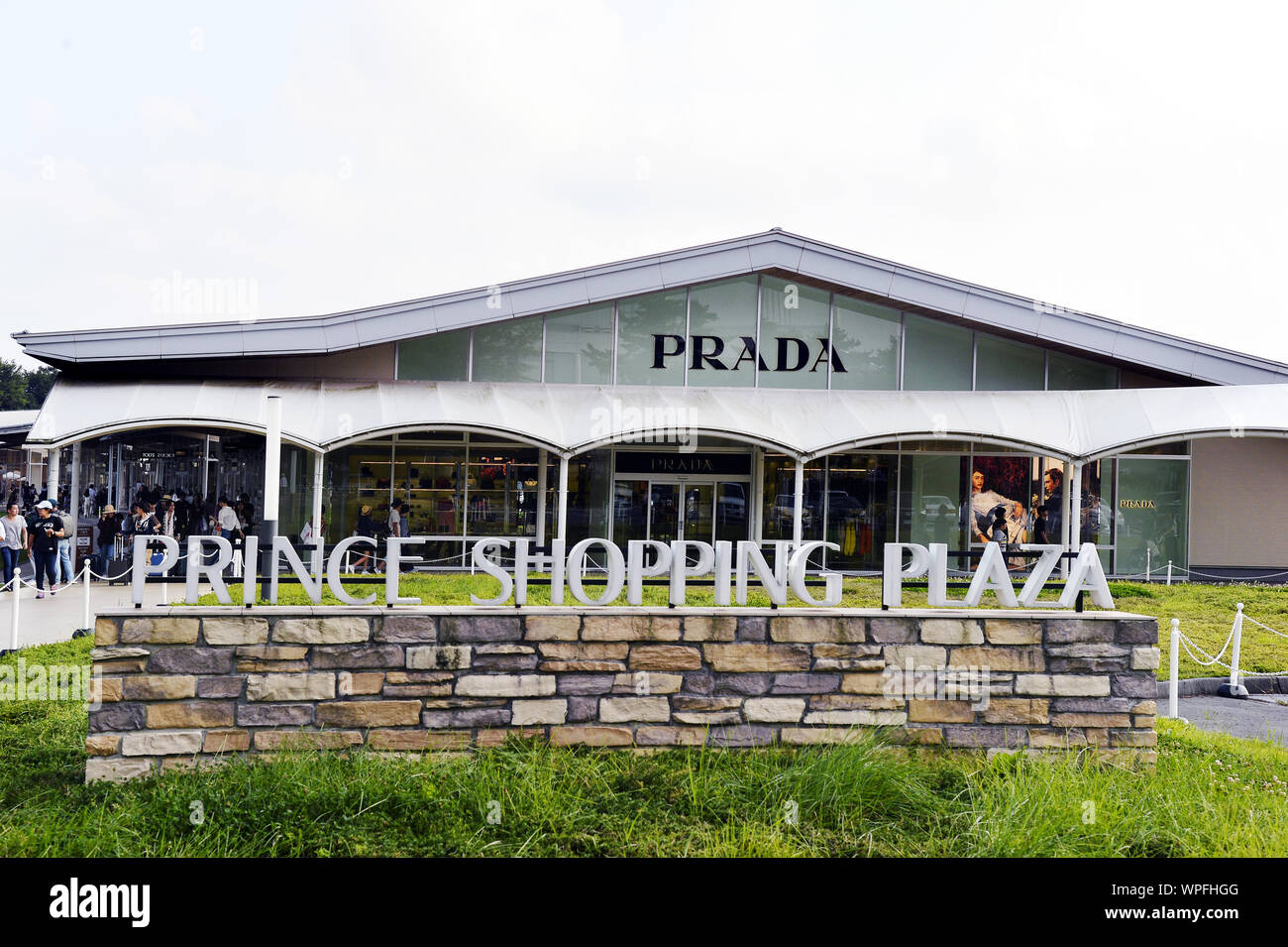 Prince Shopping Plaza center - Karuizawa - Japan Stock Photo - Alamy