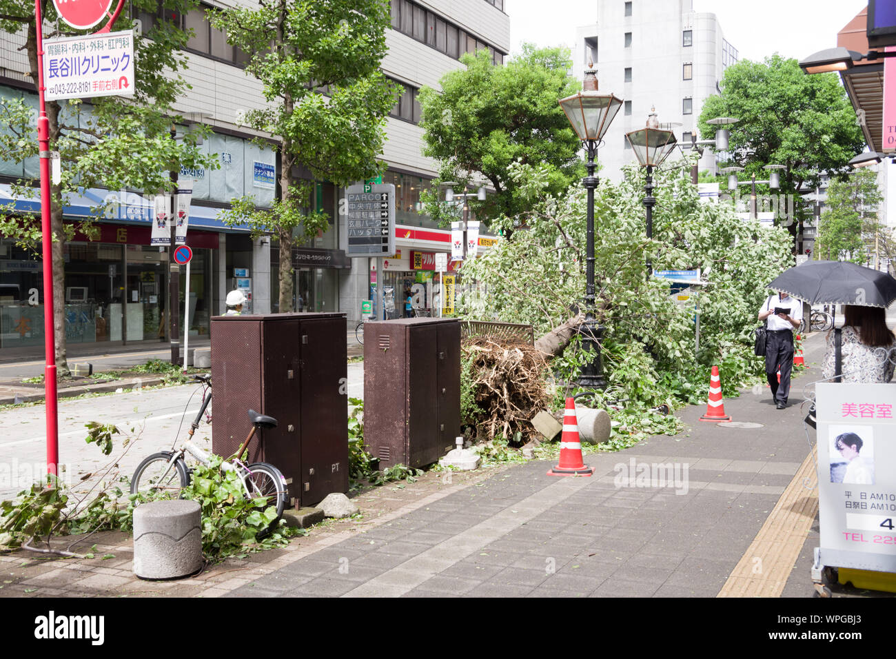 2019 japan typhoon hi-res stock photography and images - Alamy