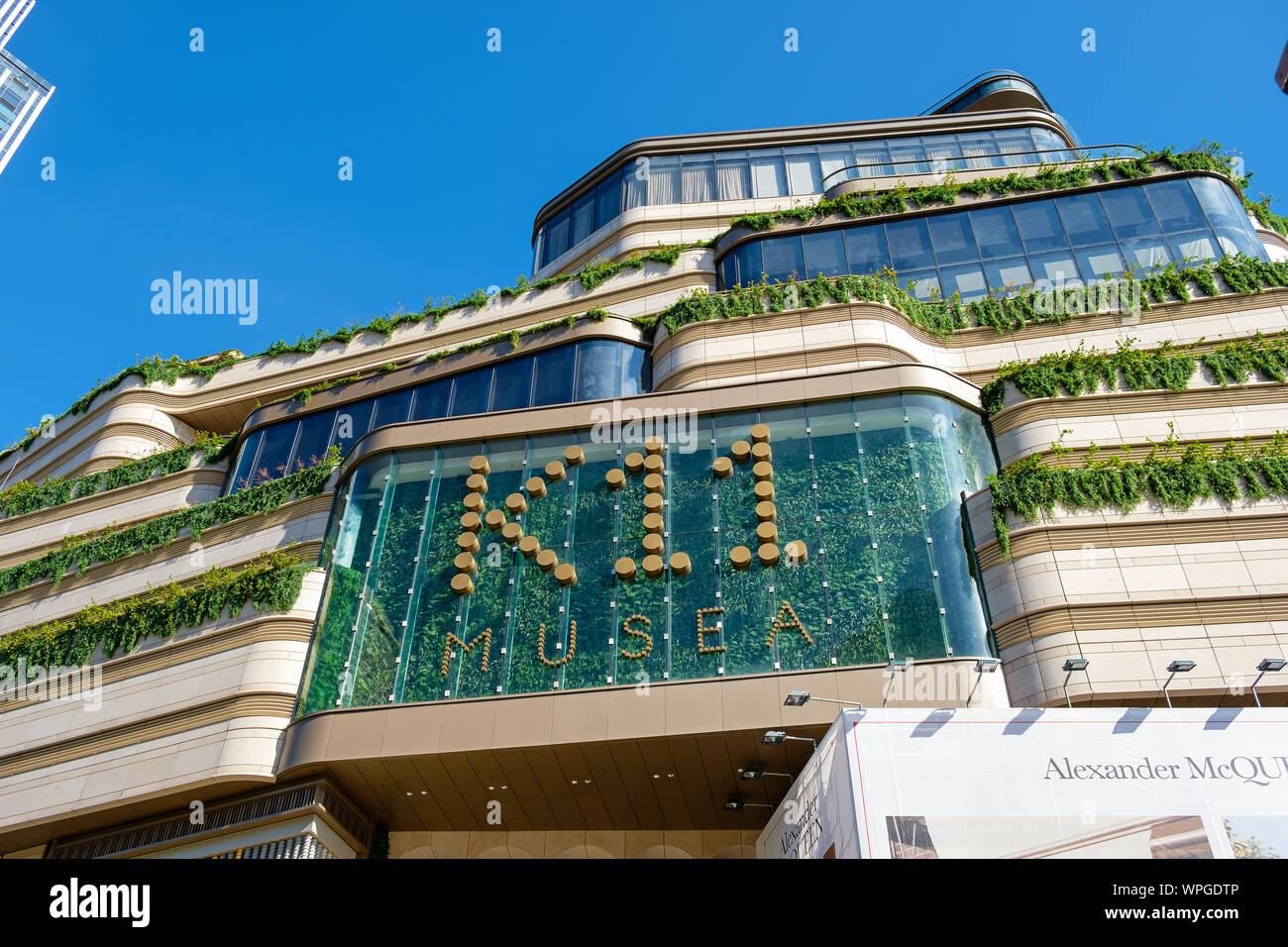 Tsim Sha Tsui, Hong Kong, China - September 06 2019: K11 Musea is a ...