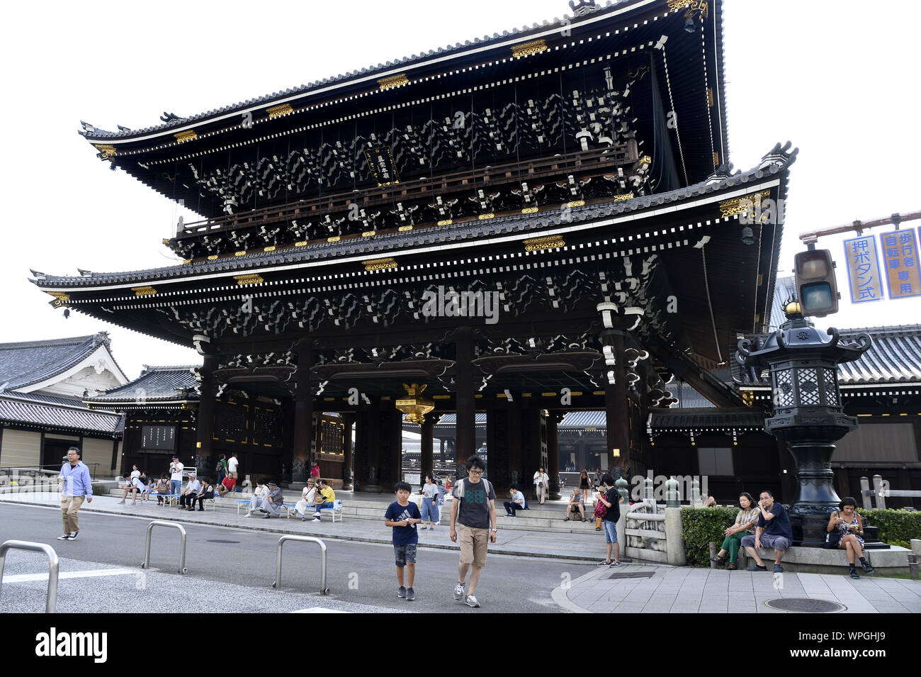 Nishi hongwanji temple hi-res stock photography and images - Alamy