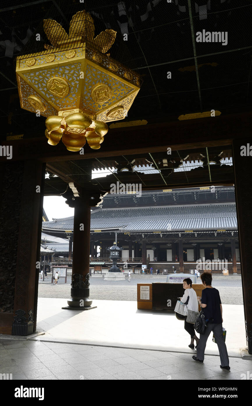 Higashi hongwanji temple hi-res stock photography and images - Alamy