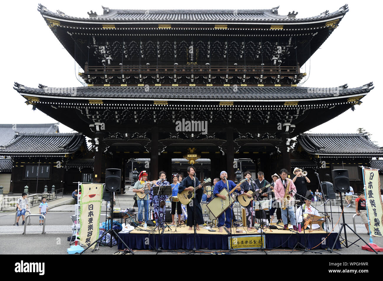 Higashi Hongan-ji temple - Kyoto - Japan Stock Photo - Alamy