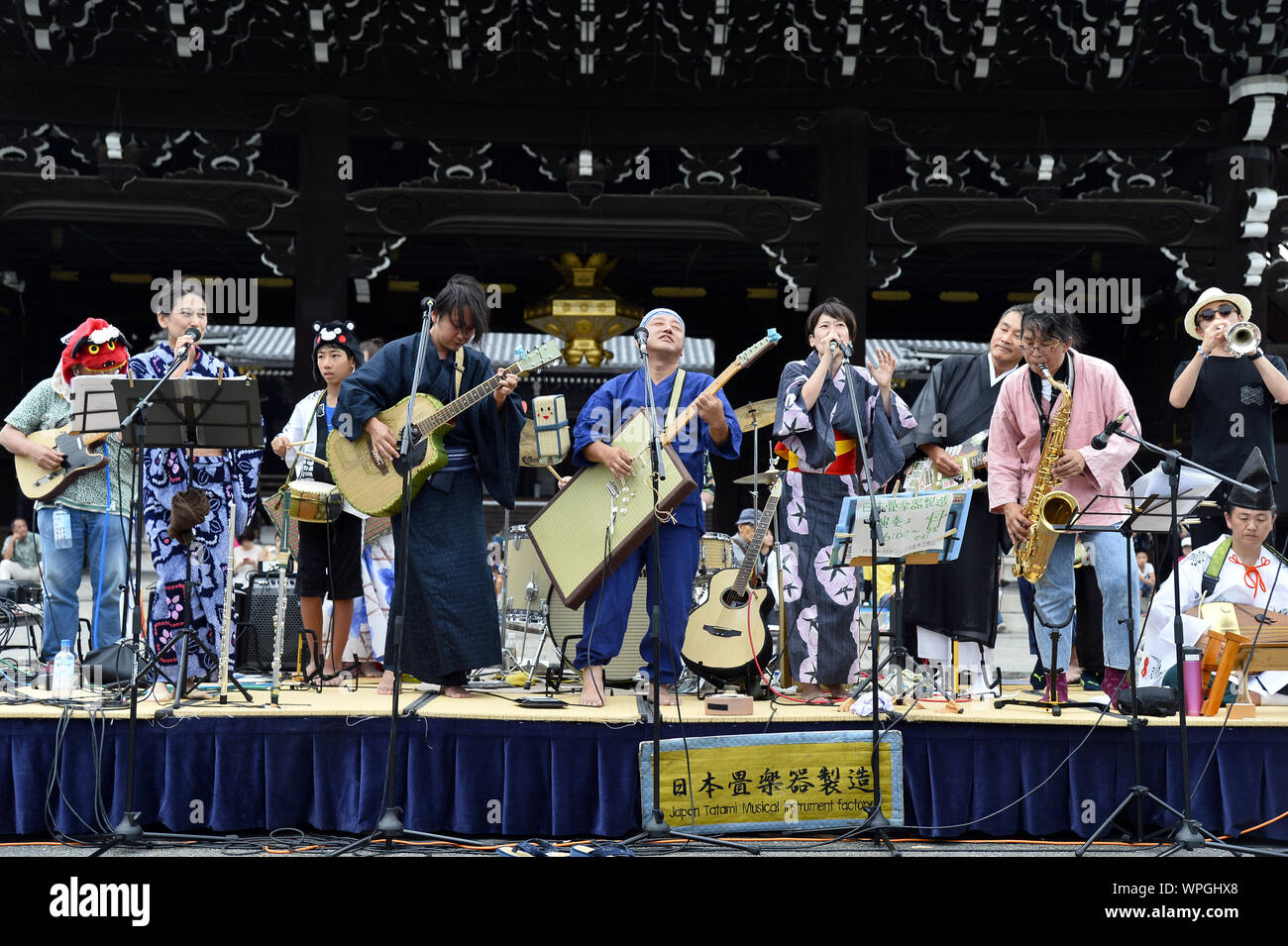 Traditional orchestra japan hi-res stock photography and images - Alamy