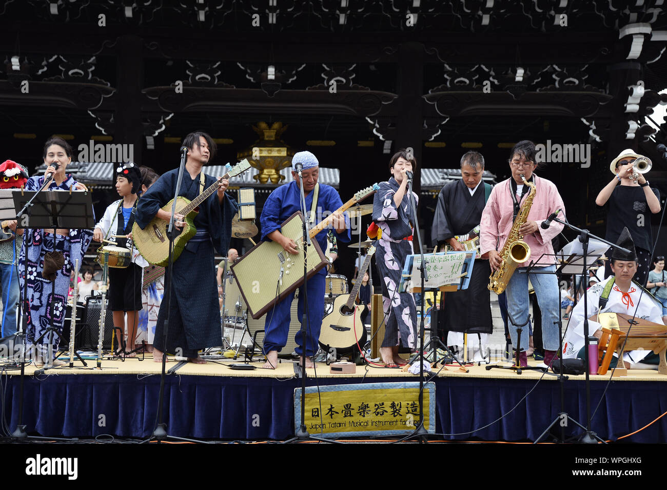 Japan Tatami Musical Instruments Factory Orchestra - Kyoto - Japan ...