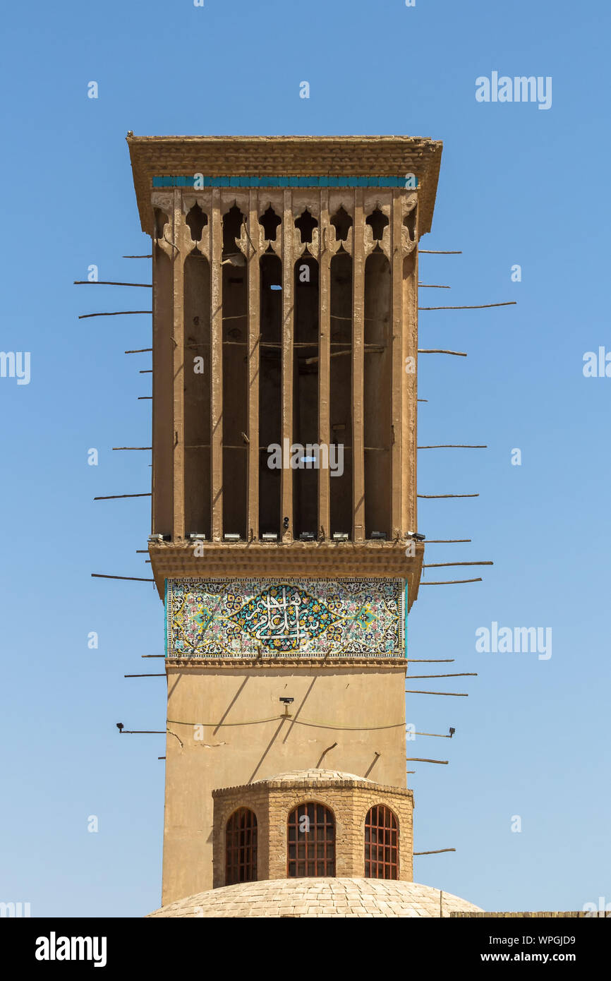 Persian wind catcher hi-res stock photography and images - Alamy
