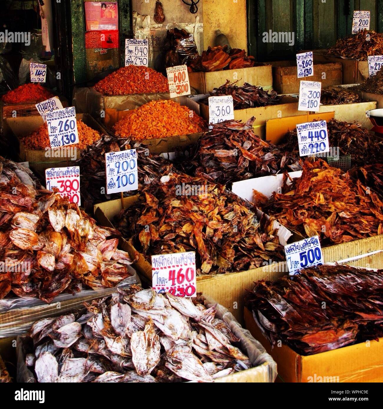 Dried fish display hi-res stock photography and images - Alamy