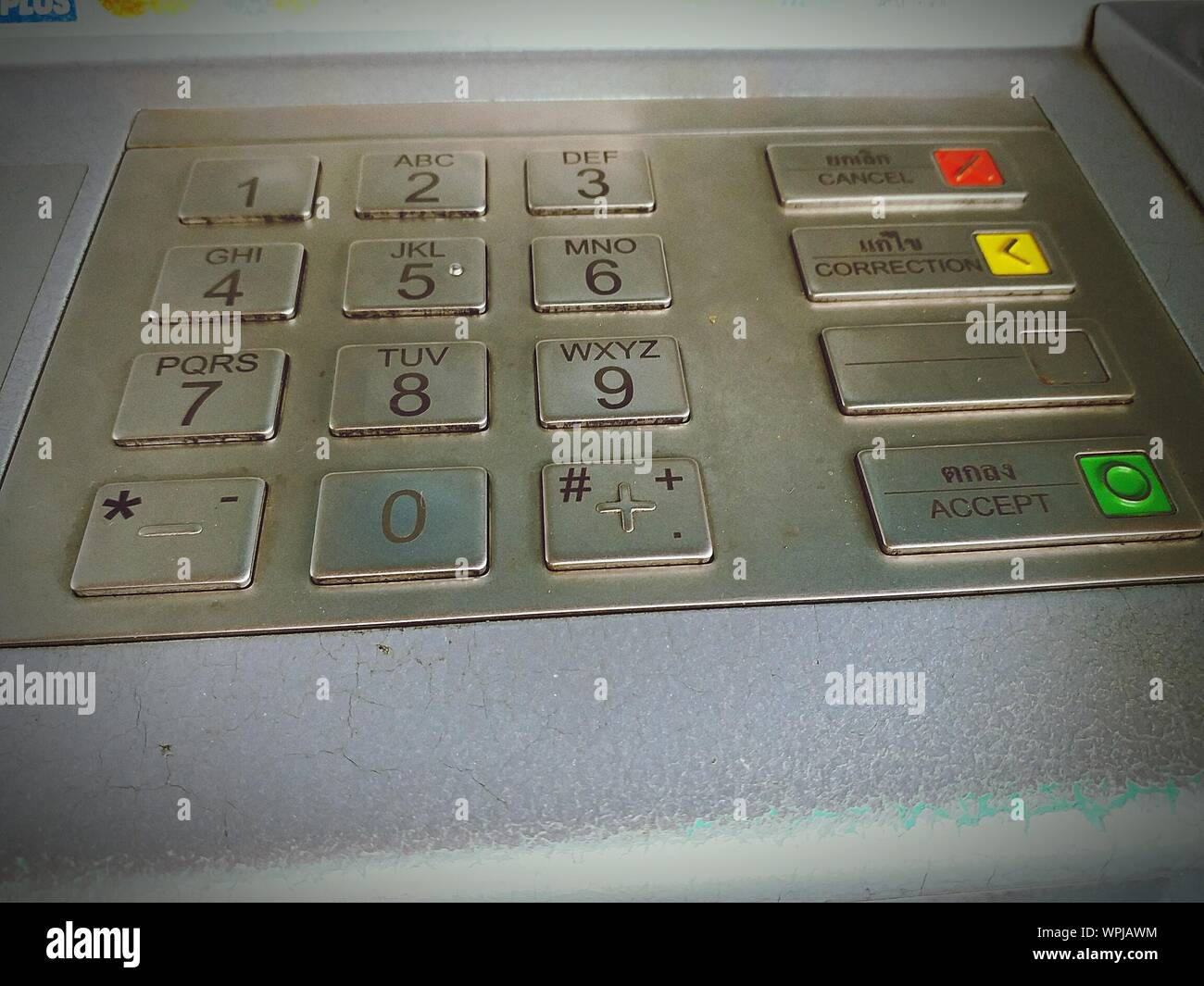 Keypad Atm High Resolution Stock Photography and Images - Alamy