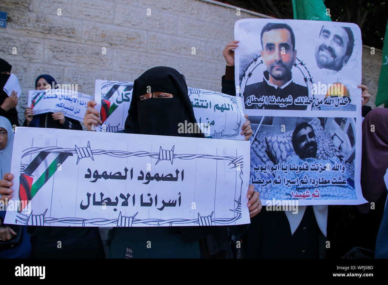 Gaza, Palestinian Territories. 09th Sep, 2019. The Women's Action ...