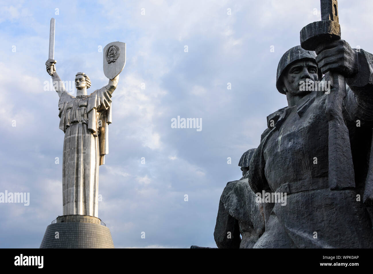 Kiev, Kyiv: Rodina Mat (Motherland Monument), monument "Crossing of the ...