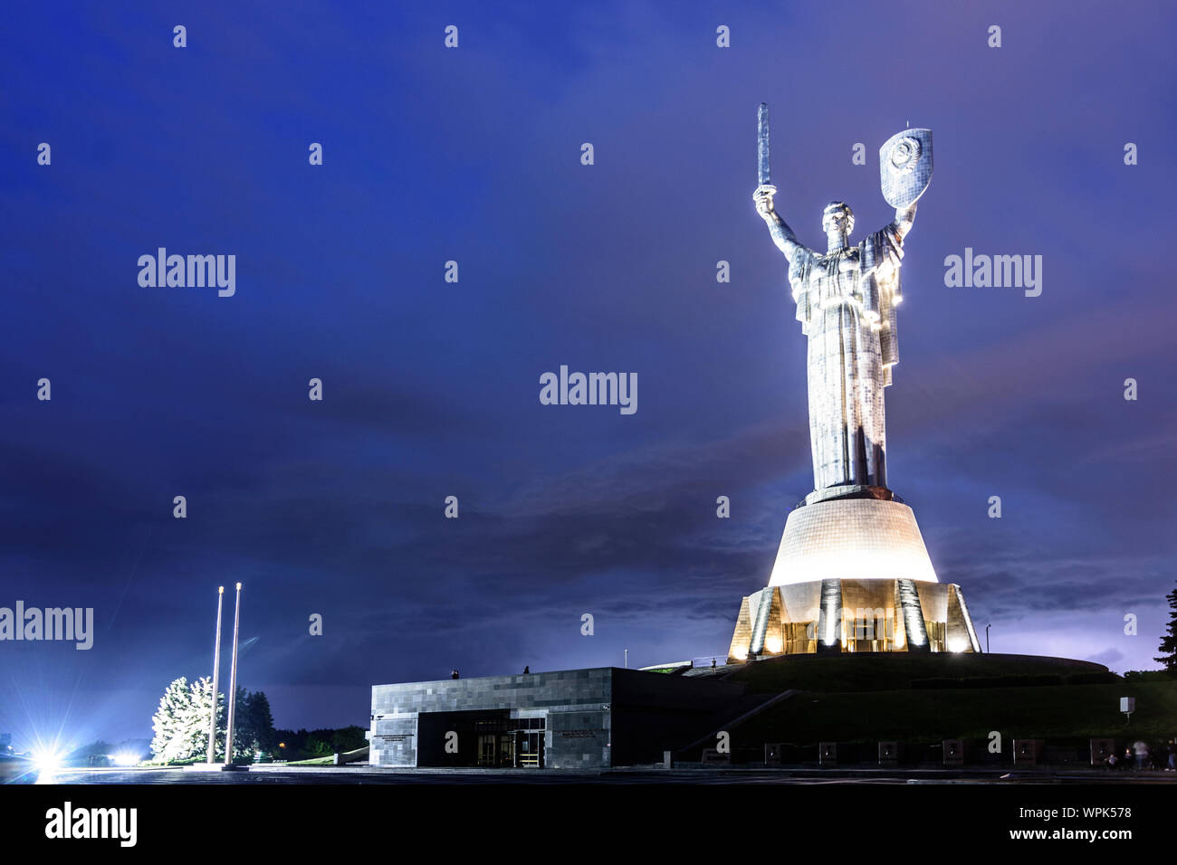 Kiev, Kyiv: Rodina Mat (Motherland Monument) in , Kyiv, Ukraine Stock ...