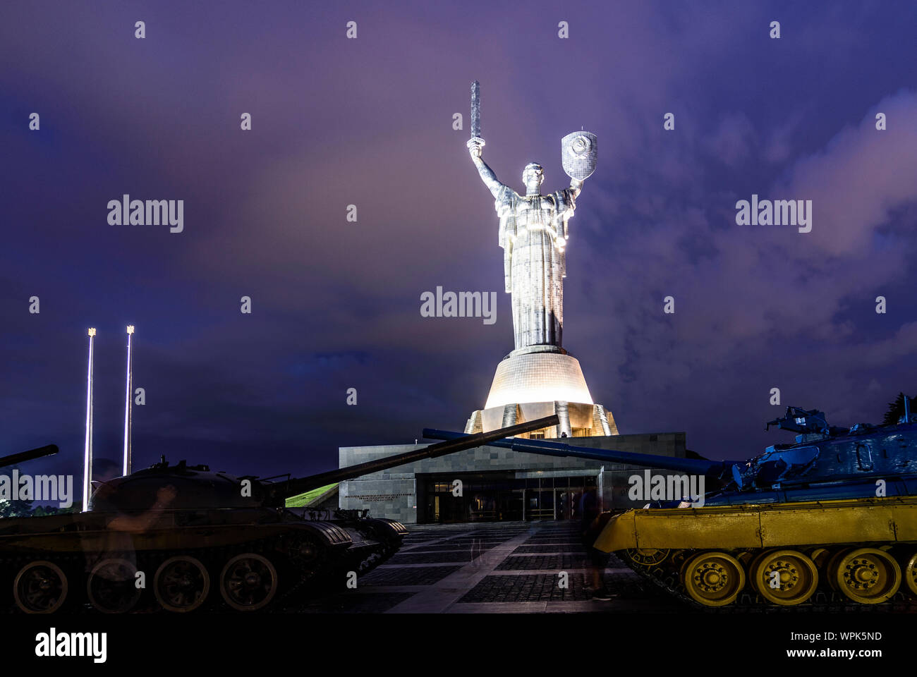 Kiev, Kyiv: Rodina Mat (Motherland Monument), tanks in , Kyiv, Ukraine ...