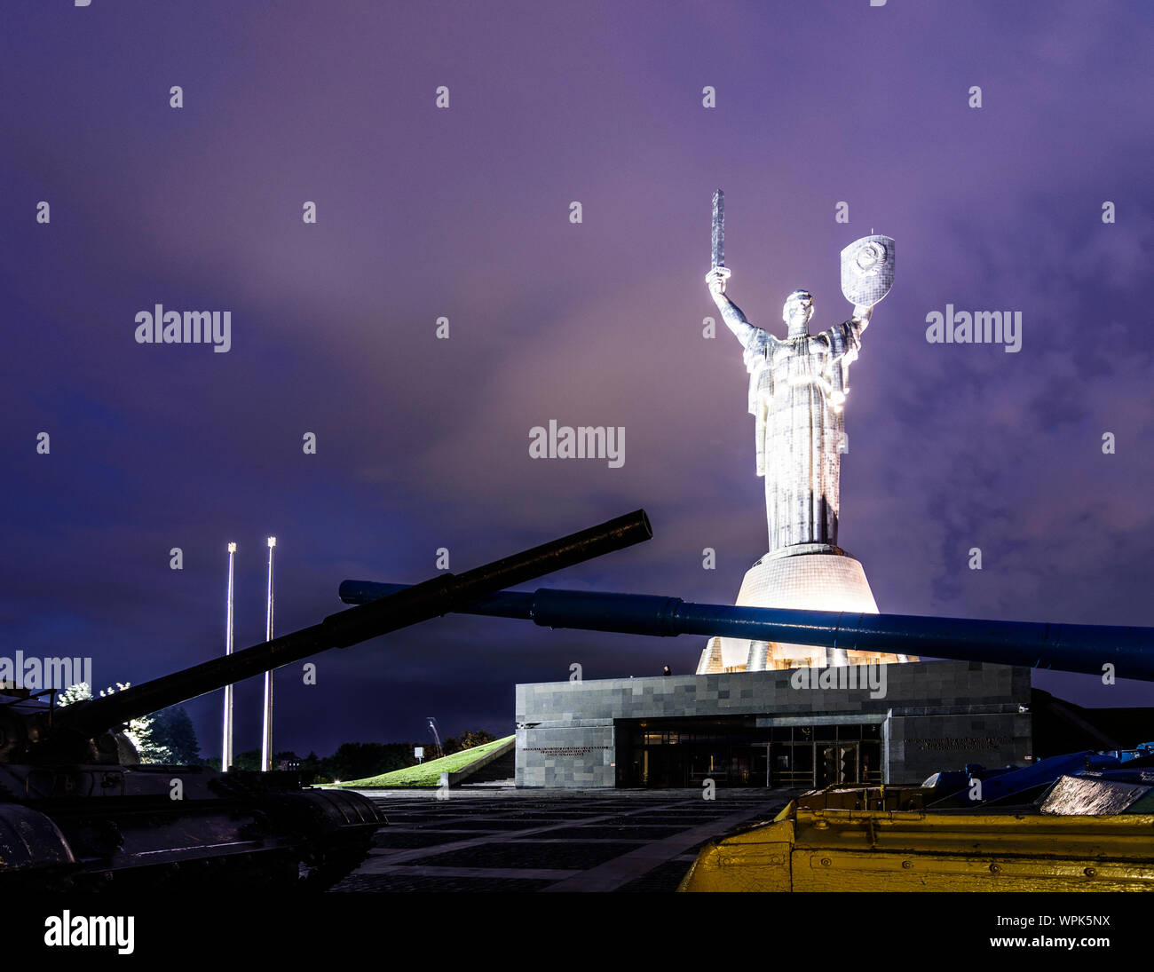 Kiev, Kyiv: Rodina Mat (Motherland Monument), tanks in , Kyiv, Ukraine ...