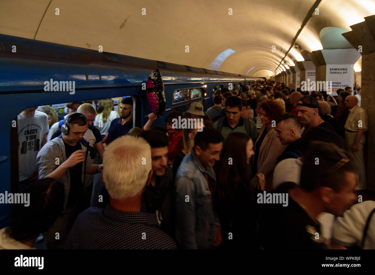 Kiev, Kyiv: platform, train at subway, metro in , Kyiv, Ukraine Stock ...
