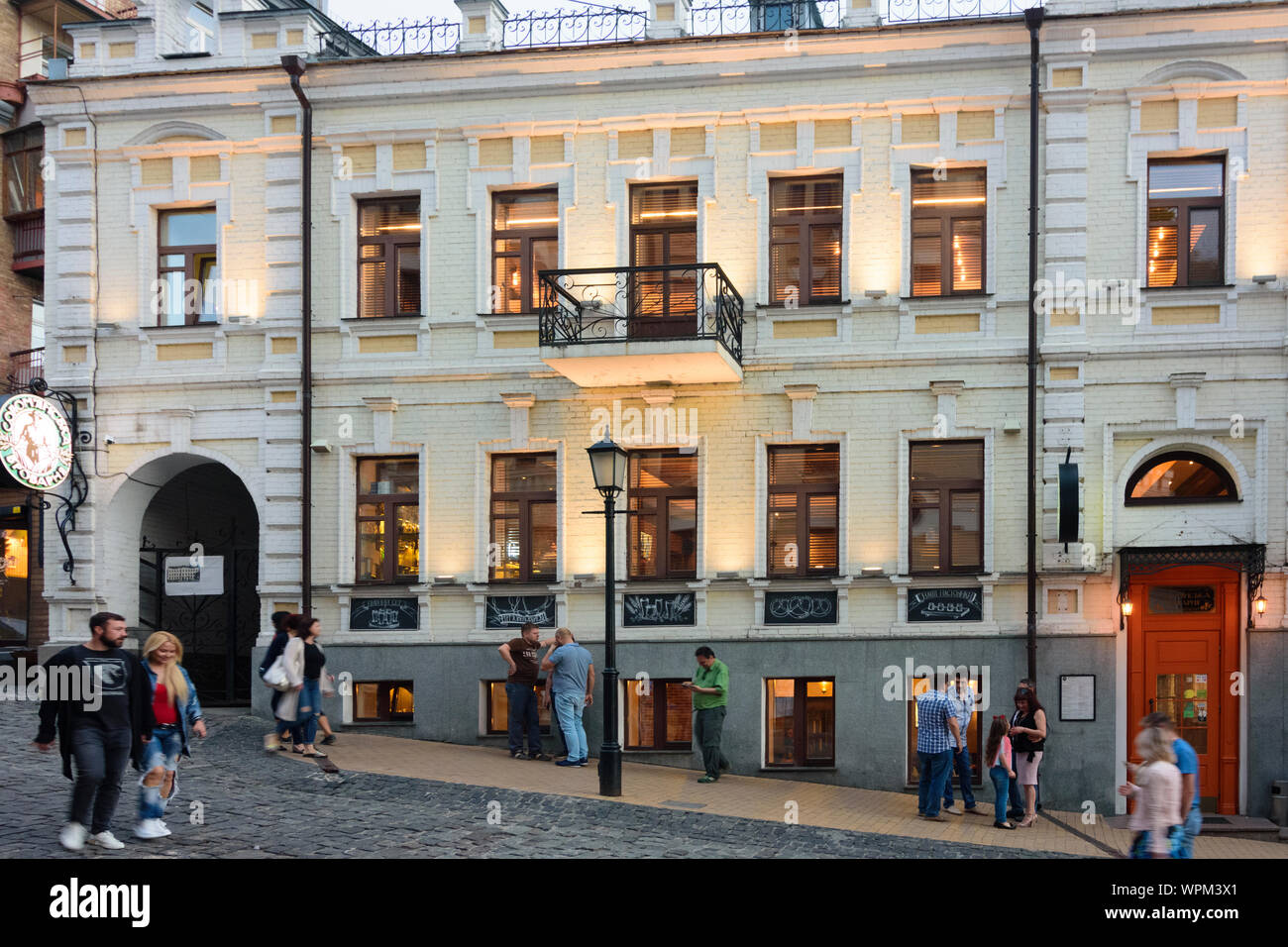 Kiev, Kyiv: street Andriyivskyi uzviz (Andriyivskyy, Andriyivsky ...