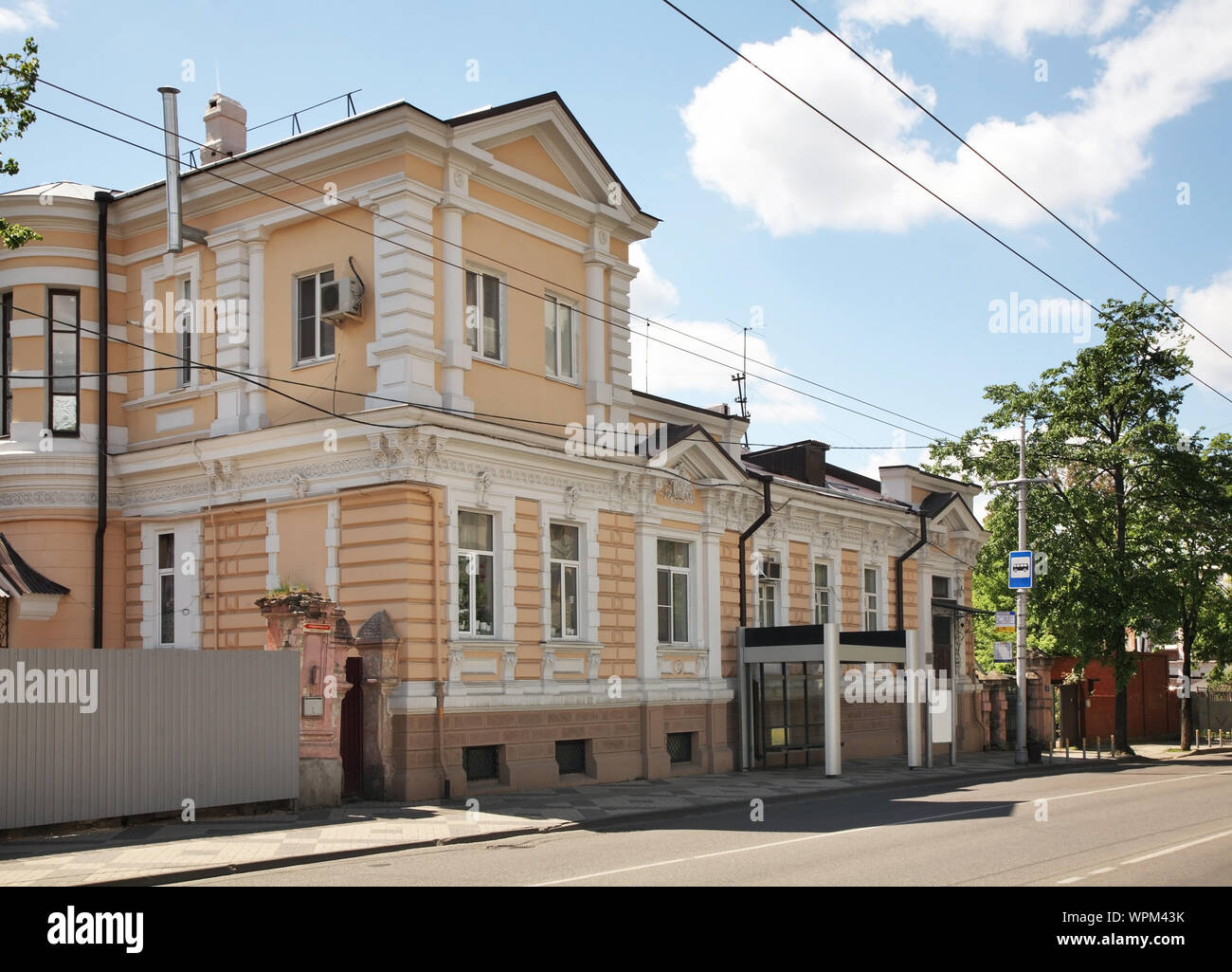 Krasnodar attractions hi-res stock photography and images - Alamy