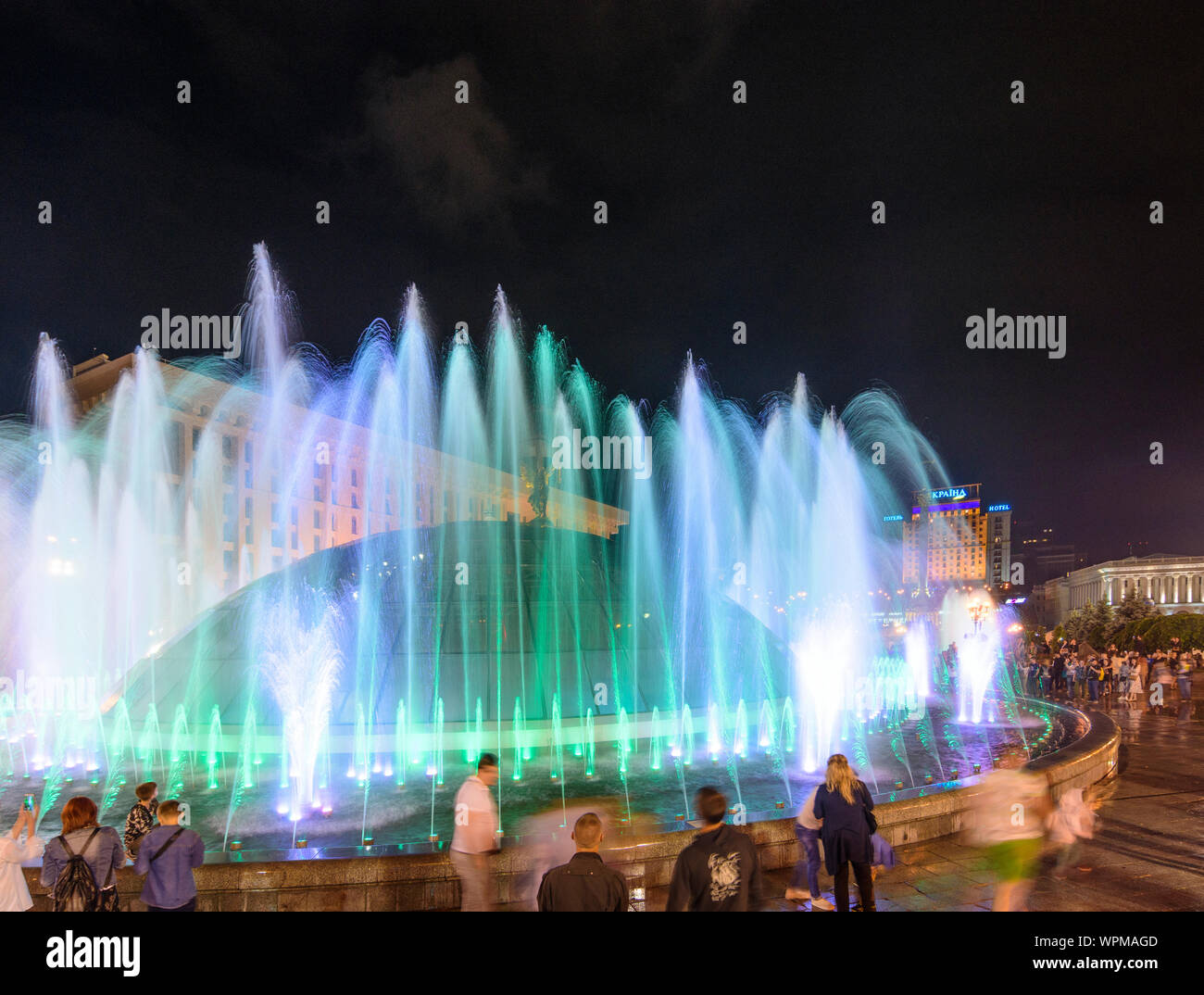 Kiev, Kyiv: Maidan Nezalezhnosti (Independence Square), nightly ...