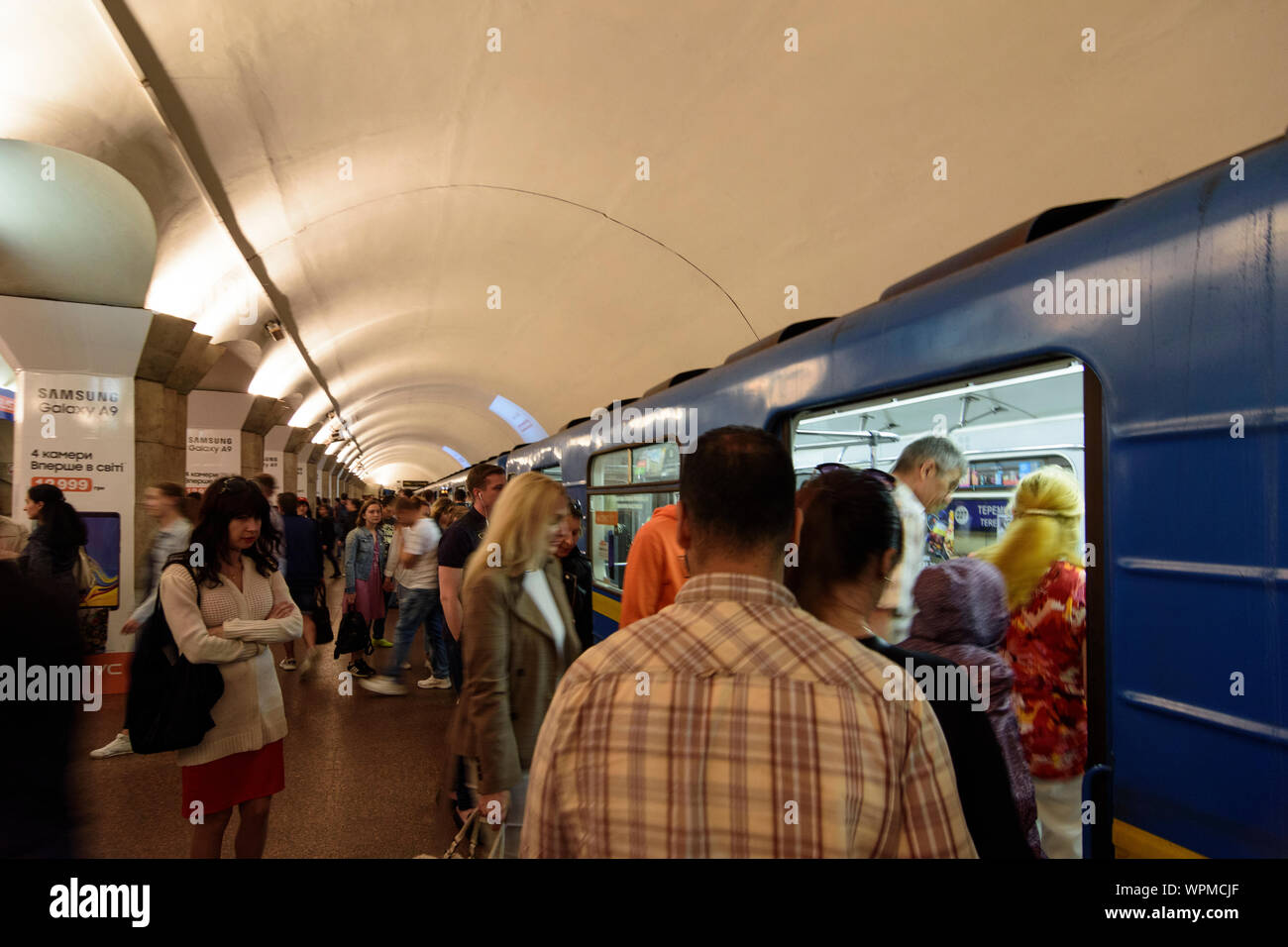 Kiev, Kyiv: platform, train at subway, metro in , Kyiv, Ukraine Stock ...