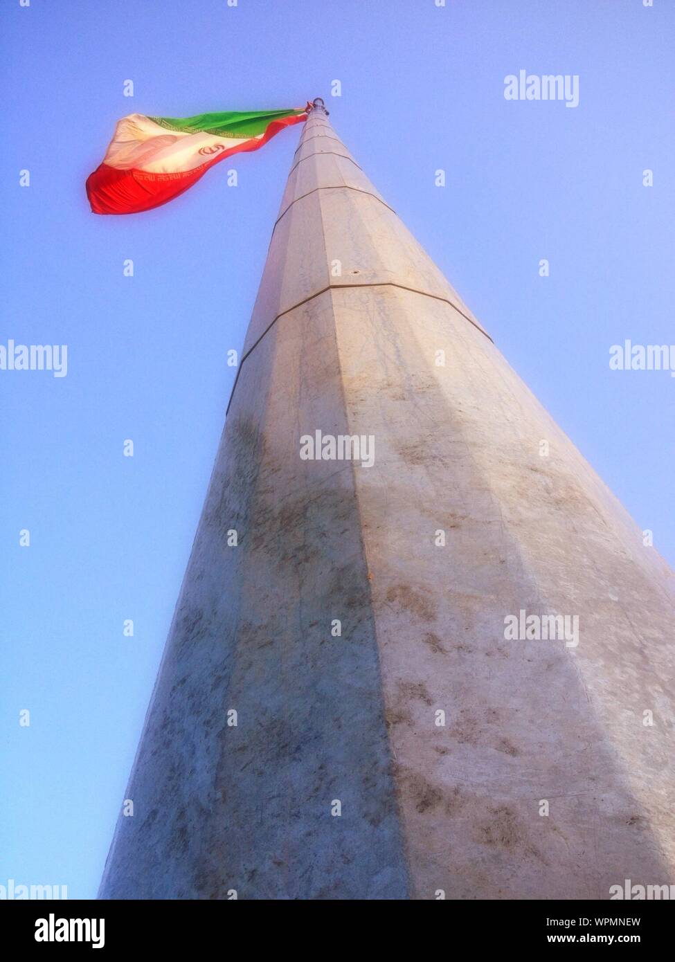 Iranian flag hi-res stock photography and images - Alamy
