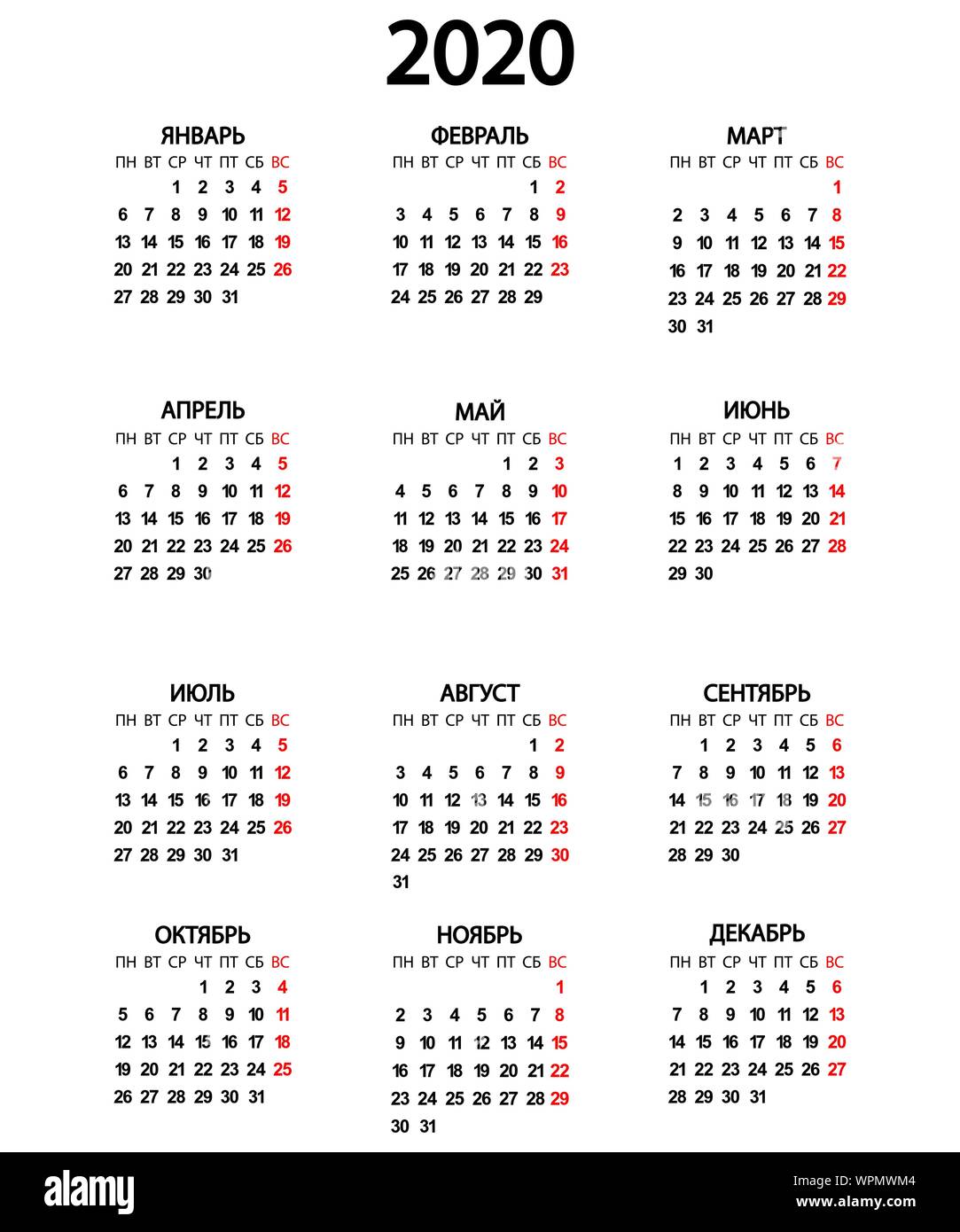 2020 calendar clipart hi-res stock photography and images - Alamy