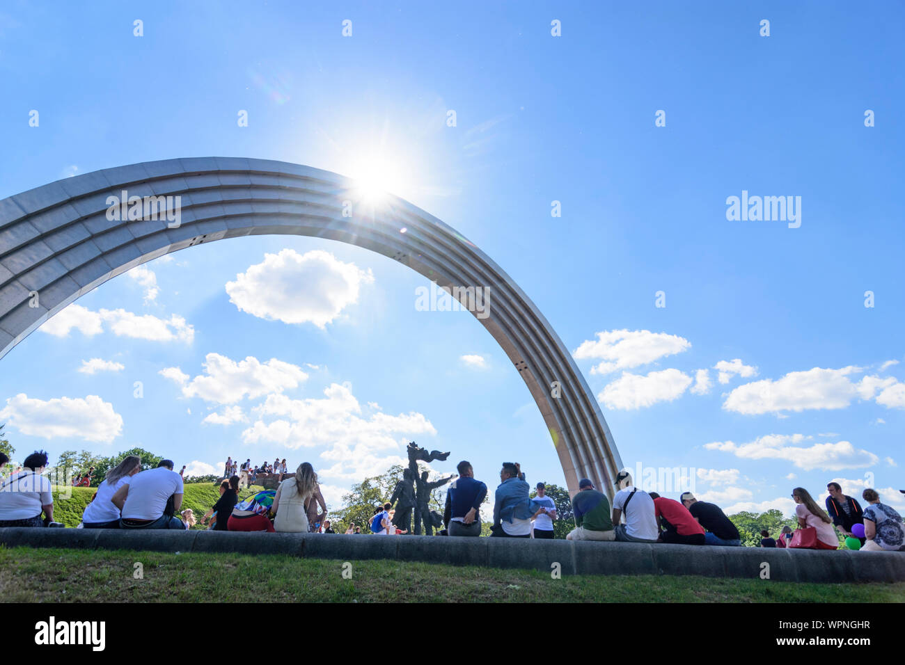 Kiev, Kyiv: People's Friendship Arch (Friendship of Nations Monument ...