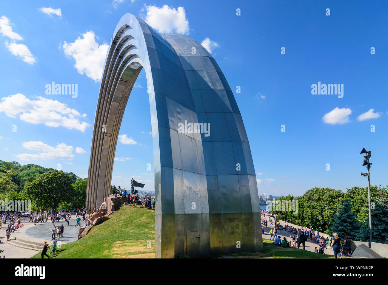 Kiev, Kyiv: People's Friendship Arch (Friendship of Nations Monument ...