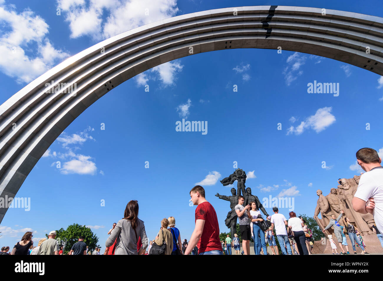 Kiev, Kyiv: People's Friendship Arch (Friendship of Nations Monument ...
