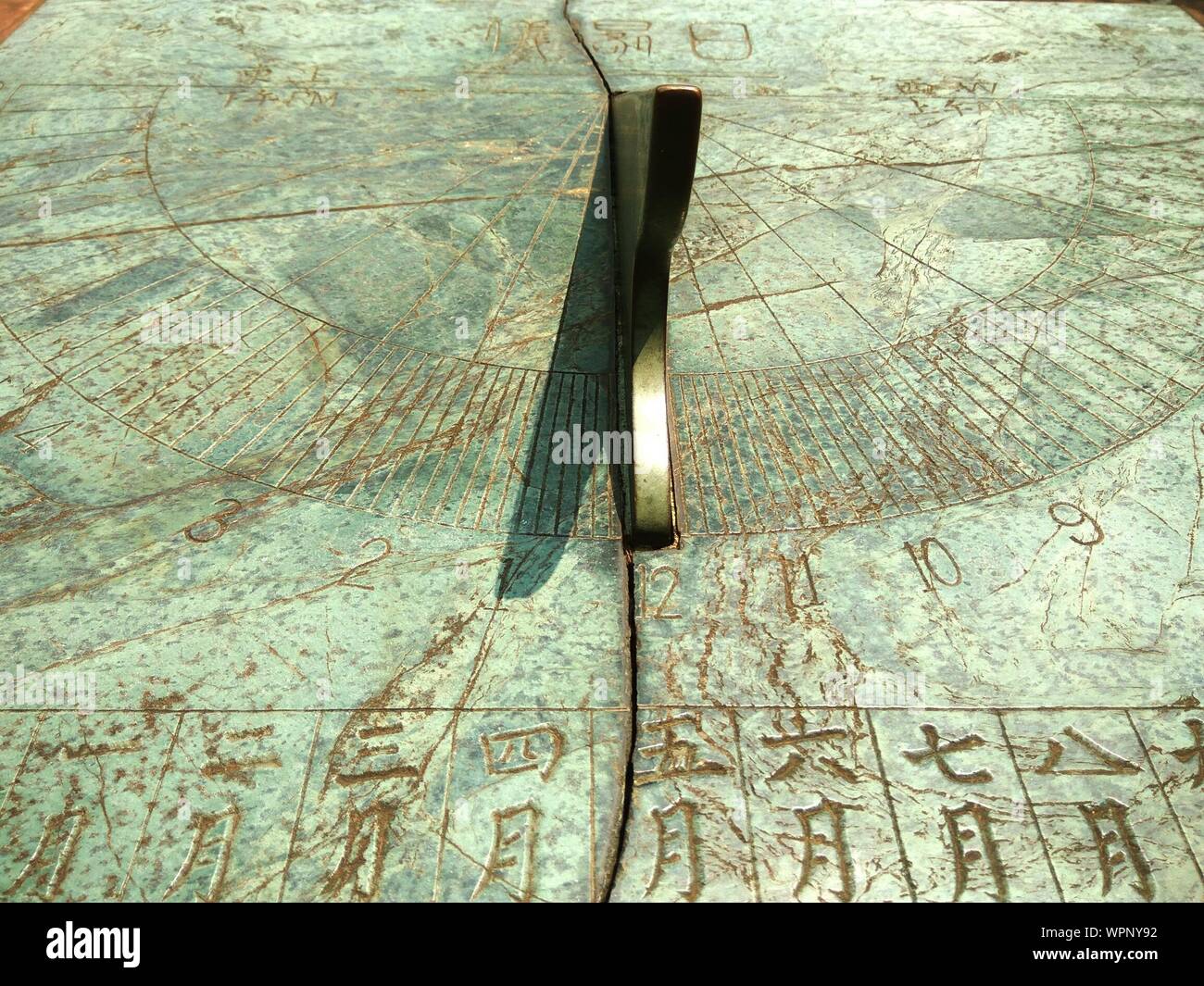 Large Sundial High Resolution Stock Photography and Images - Alamy