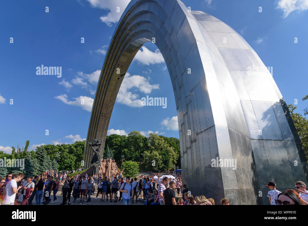 Kiev, Kyiv: People's Friendship Arch (Friendship of Nations Monument ...