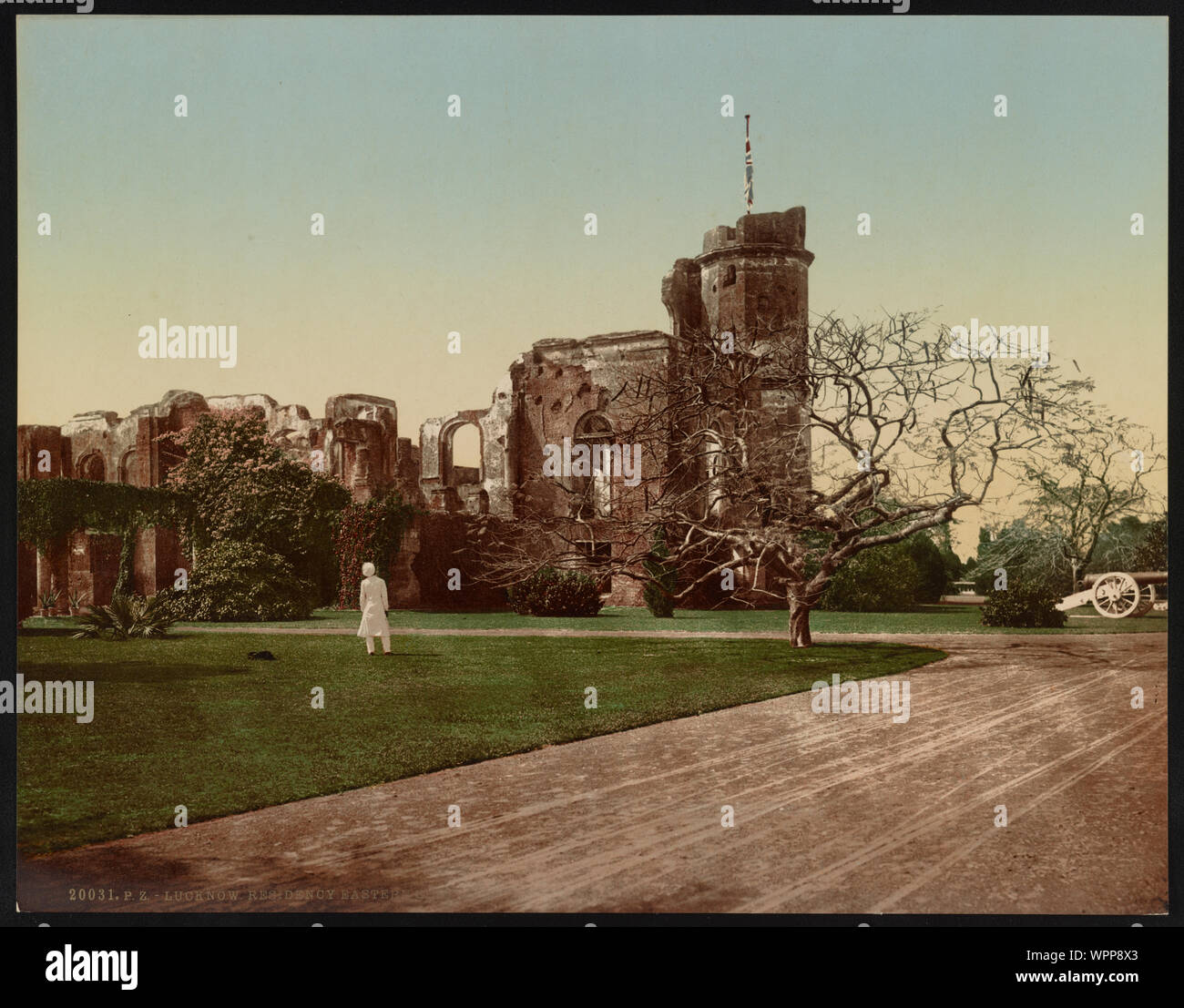 Lucknow residency hi-res stock photography and images - Alamy