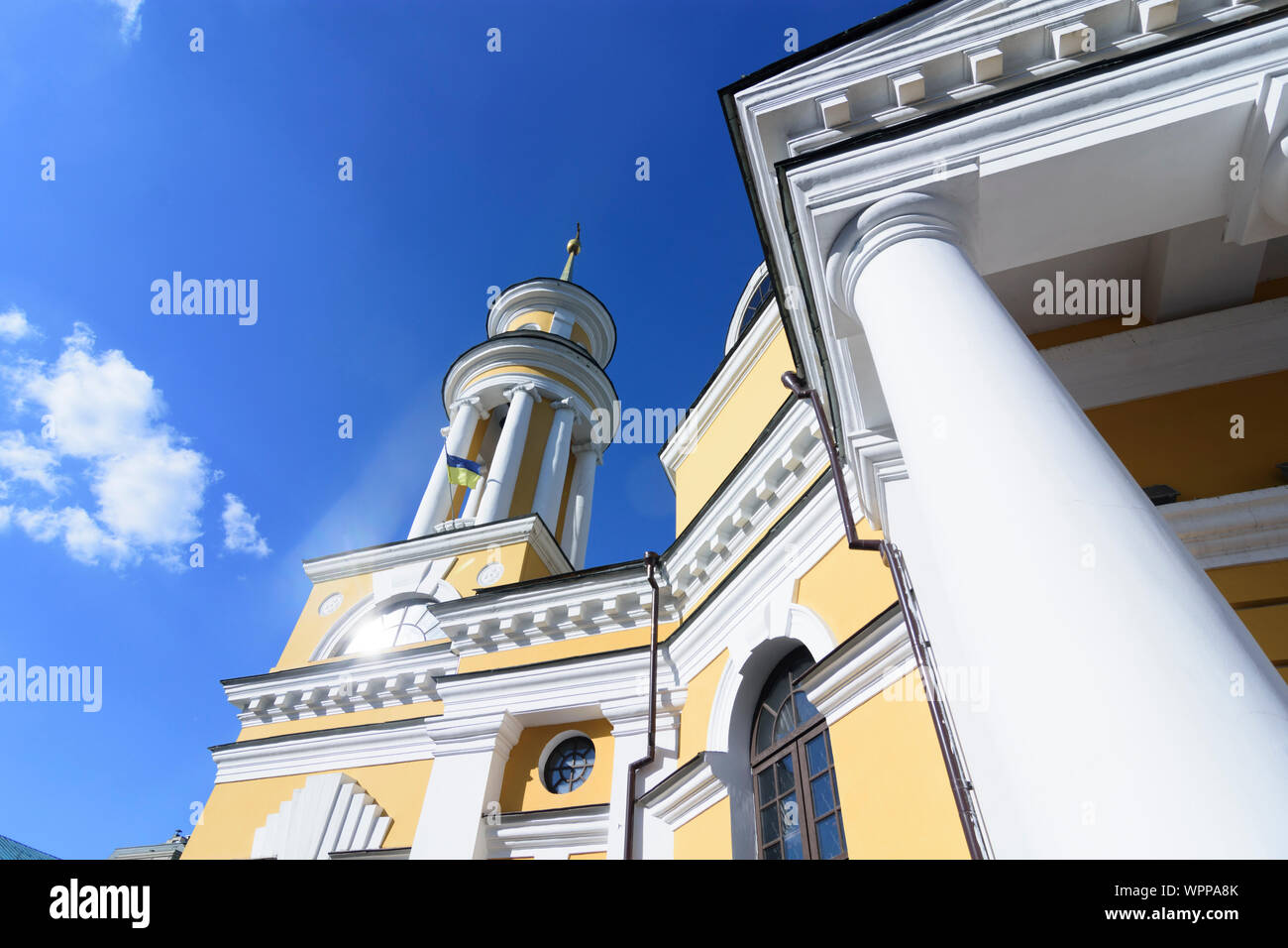 Rizdvo hi-res stock photography and images - Alamy